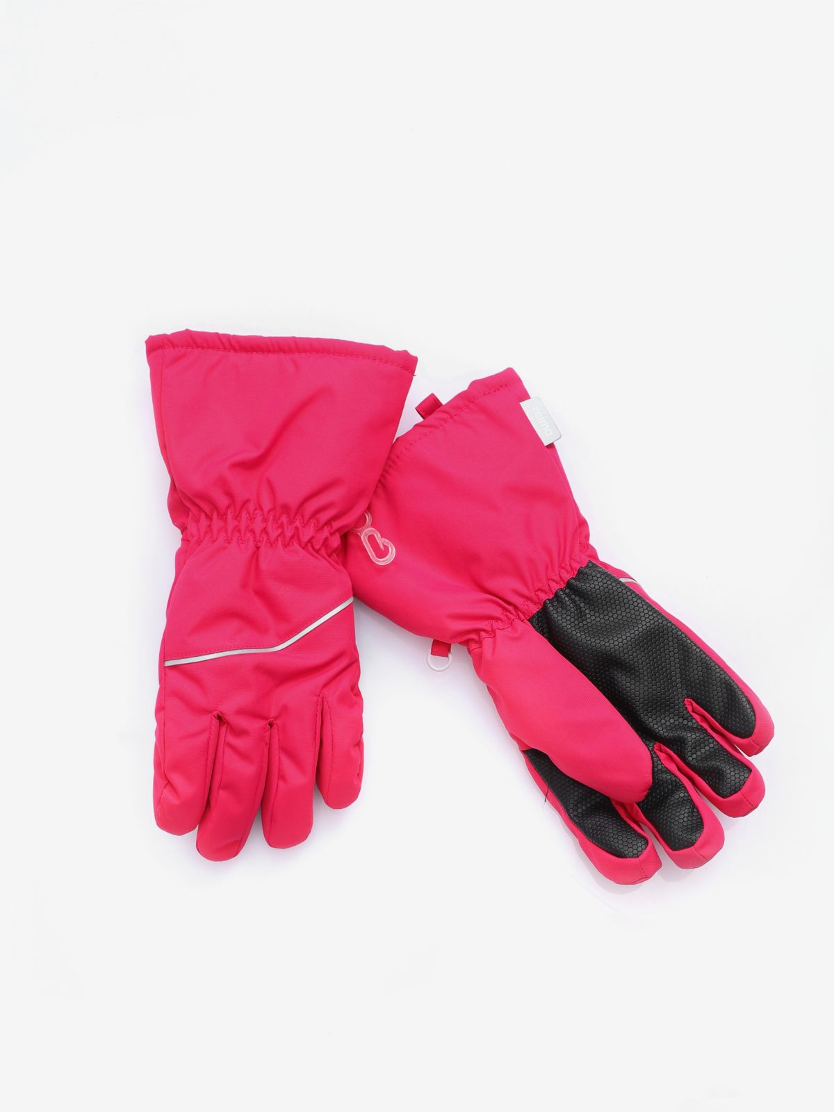 Unisex laste kindad reima | Newmood