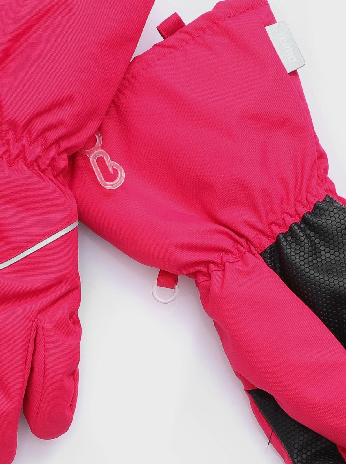 Unisex laste kindad reima | Newmood